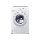 Official LG WM2010CW washer parts | Sears PartsDirect